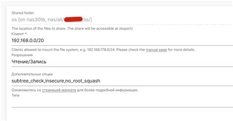Nfs Default Settings Is Not Work Nfs Openmediavault