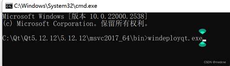 Qt项目debug模式正常运行，但exe无法运行 Release模式无法运行qt生成的可执行文件无法运行 Csdn博客