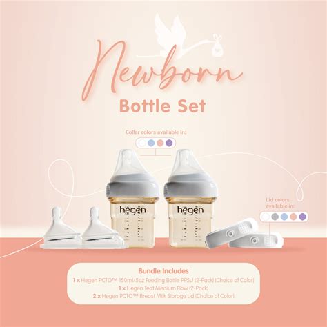 Hegen Newborn Bottle Set