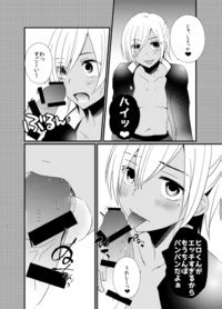 Because Pogejitsu Enko DK To Gakuran Sex Digital E Hentai Lo Fi Galleries