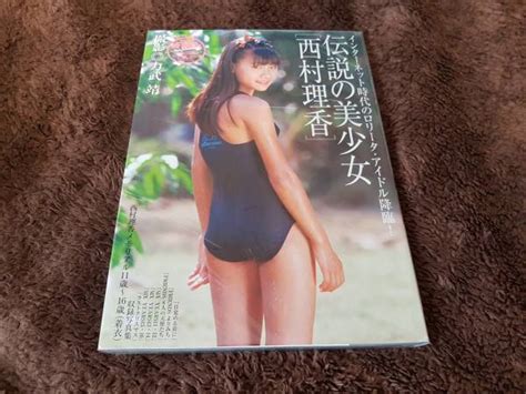 中学女子裸小学生少女 歳peeping japan net imagesize x keshikaran小学生女子裸小学生少女 歳ハイビジョン盗撮 超SC級選抜