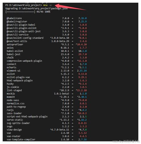 node升级package json中的版本 package json node版本 csdn博客
