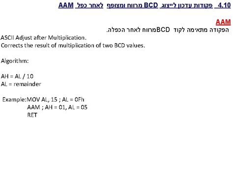 Packed Decimal Unpacked Decimal Bcd 10 1 Aaa