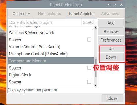 【供自学参考】树莓派的使用方法 温度显示 python库版本查看 树莓派实时温度数据显示 csdn博客
