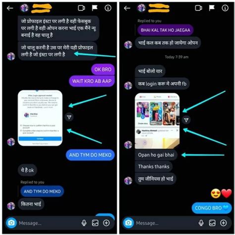 D E V I L Hackinghub2 • Instagram Photos And Videos