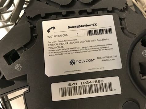 Polycom SoundStation EX Baxter Medical Equipment Supplies