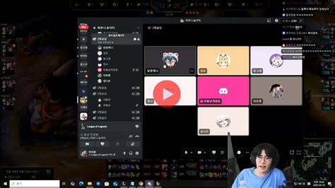 플레임 레나 디코 프로필사진 딱밤 ㅈㄴ 때리고싶네 치지직 에펨코리아