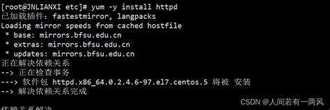 Haproxy Csdn博客