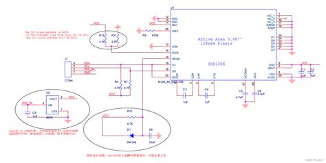 Stm32学习笔记（江协科技） Oled显示屏江协科技oled模块 Csdn博客