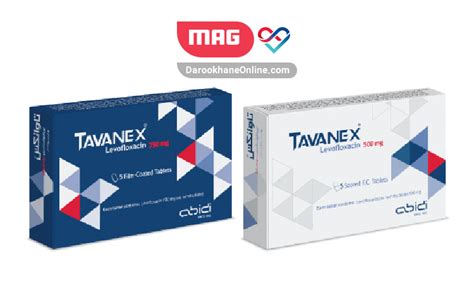 قرص تاوانکس® چیست؟ موارد مصرف و عوارض آن