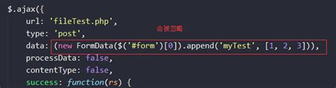 js实现表单多文件上传样式美化支持选中文件后删除相关项 焚膏油以继晷，恒兀兀以穷年的博客 csdn博客