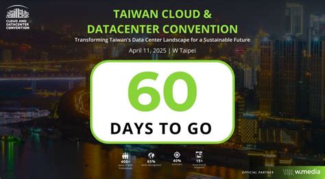 Twcdc2025 Cloud Datacenter Taiwan Digitaltransformation Convention Networking Cloud