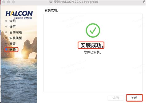 Halcon 快速入门 知乎