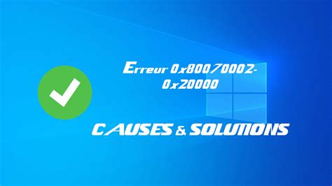 Error 0x80070002 Windows Update 原因とソリューション