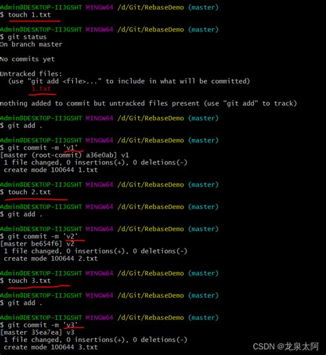 git 之 rebase（变基） git rebase i head csdn博客