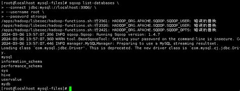 4 2 Sqoop数据导入导出Hadoop3 0 jhtchina 博客园 4 2 Sqoop数据导入导出Hadoop3 0 jhtchina 博客园