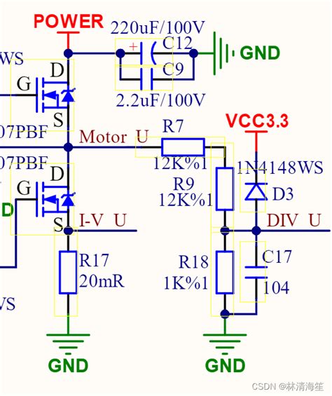 【正点原子】stm32电机应用控制学习笔记——3 bldc直流无刷电机电压 电流 温度采集 电机温度采集正点原子 csdn博客