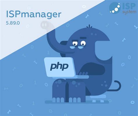 ispsystem on linkedin ispmanager new version of php module we had