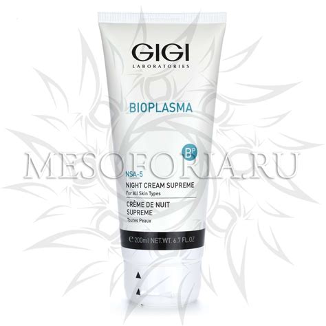 BIOPLASMA (Биоплазма) GiGi (Джи Джи) купить в Москве, Санкт-Петербурге ...