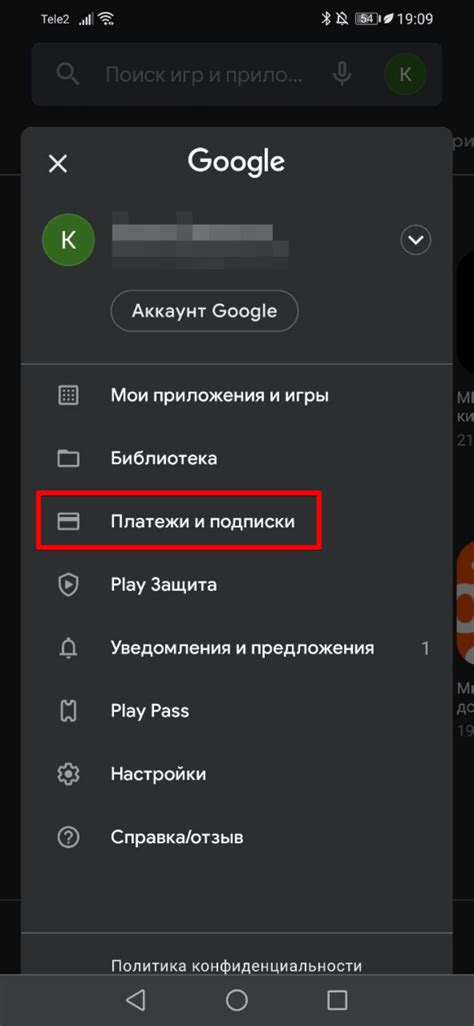 Как продлить подписку ВК Музыка на Iphone и Android в России: инструкция