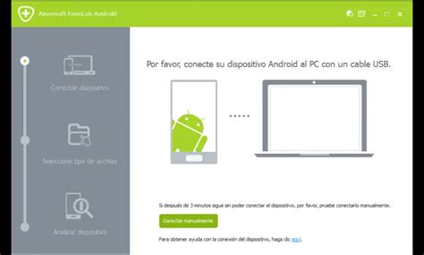 We Analyze Aiseesoft Fonelab Android A Tool To Recover Deleted Data
