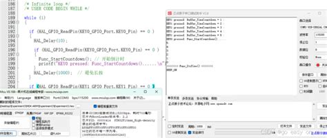 基于stm32的定时器控制蜂鸣器并点亮led灯 实验实验简单的蜂鸣器定时鸣叫 实验步骤 使用定时器让蜂鸣器按照一定时间间隔发出声 Csdn博客