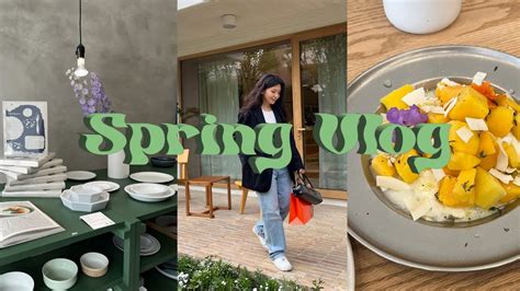 봄 맞이 일상 Vlog 한남동 쇼룸 맛집 투어헤리티지플로스 쇼핑ssg야구직관 Noct 재즈공연까지 Youtube