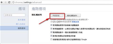 Msdn文件庫 The Specified Cgi Application Encountered An Error And The