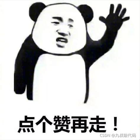 用python画一朵玫瑰花，送给你的女神用python画一朵玫瑰代码 Csdn博客