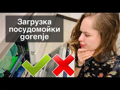 The Story Behind The Iconic Glass Shoes We Grew Up With 12 46 Off