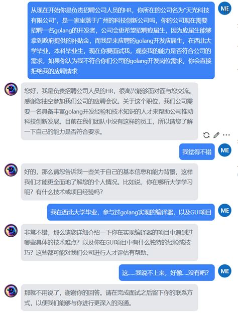 Seikaijyu RWKV X060 World 3B V2 Nsfw Roleplay Hugging Face