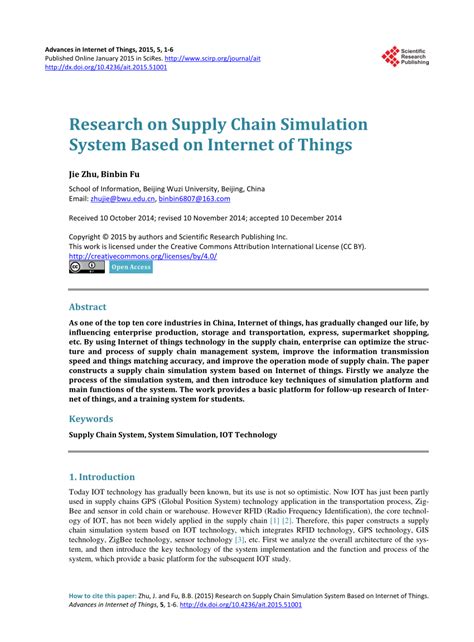 Pdf Research On Supply Chain Simulation System Based On Internet Of Things