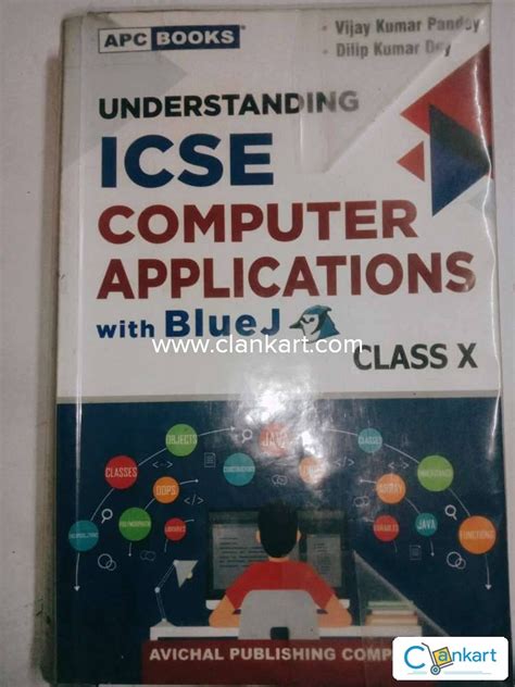 Buy Understanding Icse Computer Applications With Blue J Class X Book In Excellent Condition
