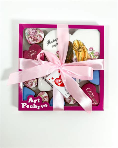 ПРЯНИКИ 💛💙 🌷Хочете потішити подружку яскравим і смачним подарунком 8ого березня Наш набір