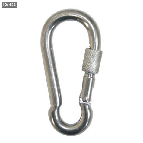 علاقة جنزير مع امان