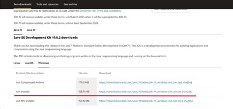 Javaをインストールするには？初心者にもわかりやすく解説 Neutral