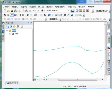 arcgis制图问题汇总（一） arcgis右下角坐标十进制 csdn博客