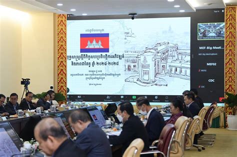 រដ្ឋមន្ត្រីក្រសួងសាធារណការ អញ្ជើញចូលរួមកិច្ចប្រជុំពិភាក្សាលើសេចក្តីព្រាង