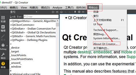 Qt连接数据库报错 Qt没有mysql驱动的解决办法sqldatabase Qmysql Driver Not Loadedqsqldatabase Available Drivers