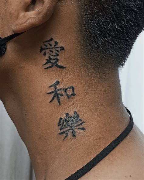 11 Chinese Letters Tattoo Ideas That Will Blow Your Mind