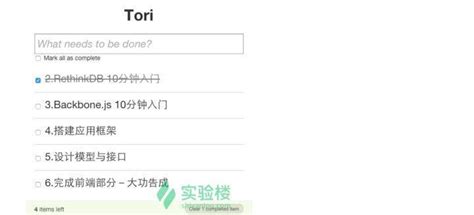 python可以做哪些有趣的东西 编程语言 亿速云