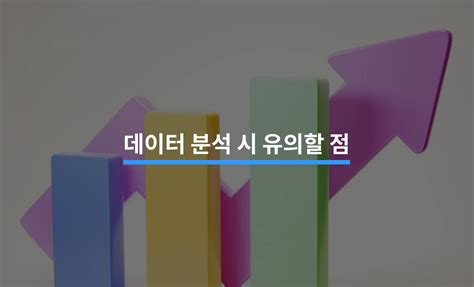 데이터베이스 관리 시스템dbms 유형 알아보기 크몽