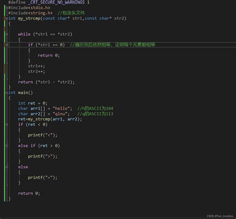【c语言】字符串比较函数strcmp的理解使用和模拟实现c语言字符串比较函数实现 Csdn博客 【c语言】字符串比较函数strcmp的理解使用和模拟实现c语言字符串比较函数实现 Csdn博客