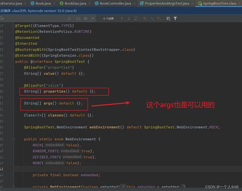 表现层 Web层测试web表现层测试的最后一项测试是 Csdn博客
