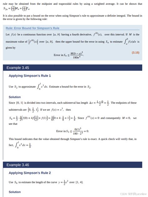 微积分复习笔记 calculus volume 2 3 6 numerical integration csdn博客