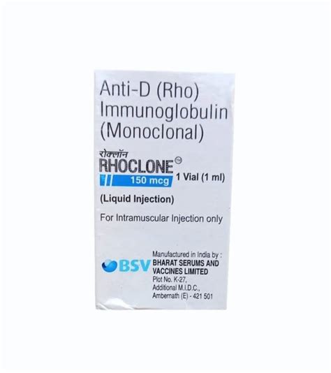 Anti D Immunoglobulin Injection 300 Mcg Packaging Type Box At ₹ 1500 Vial In New Delhi