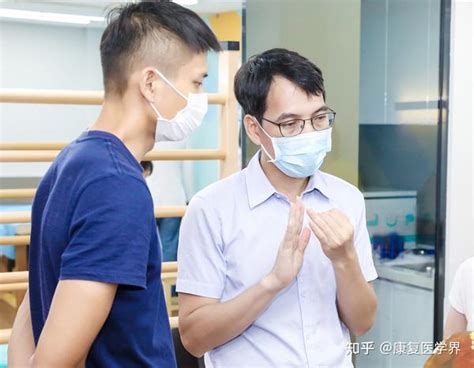 省医专家联合会诊 治愈坐骨结节滑囊炎 知乎