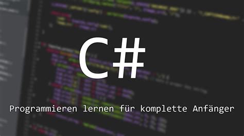 C Programmieren Unter Windows C Programmierung Lernen