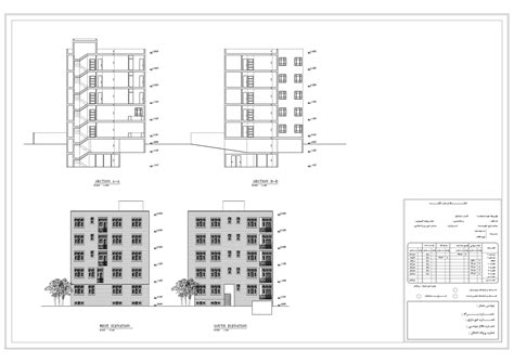 Hob 0443 نقشه معماری و سازه ای ساختمان 4 طبقه به ابعاد 1400x1400
