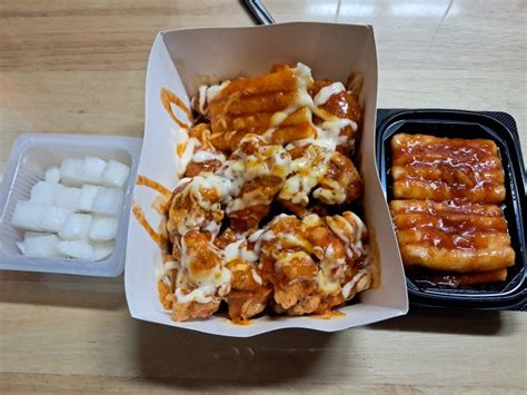 처갓집 슈프림 골드 양념치킨 네이버 블로그